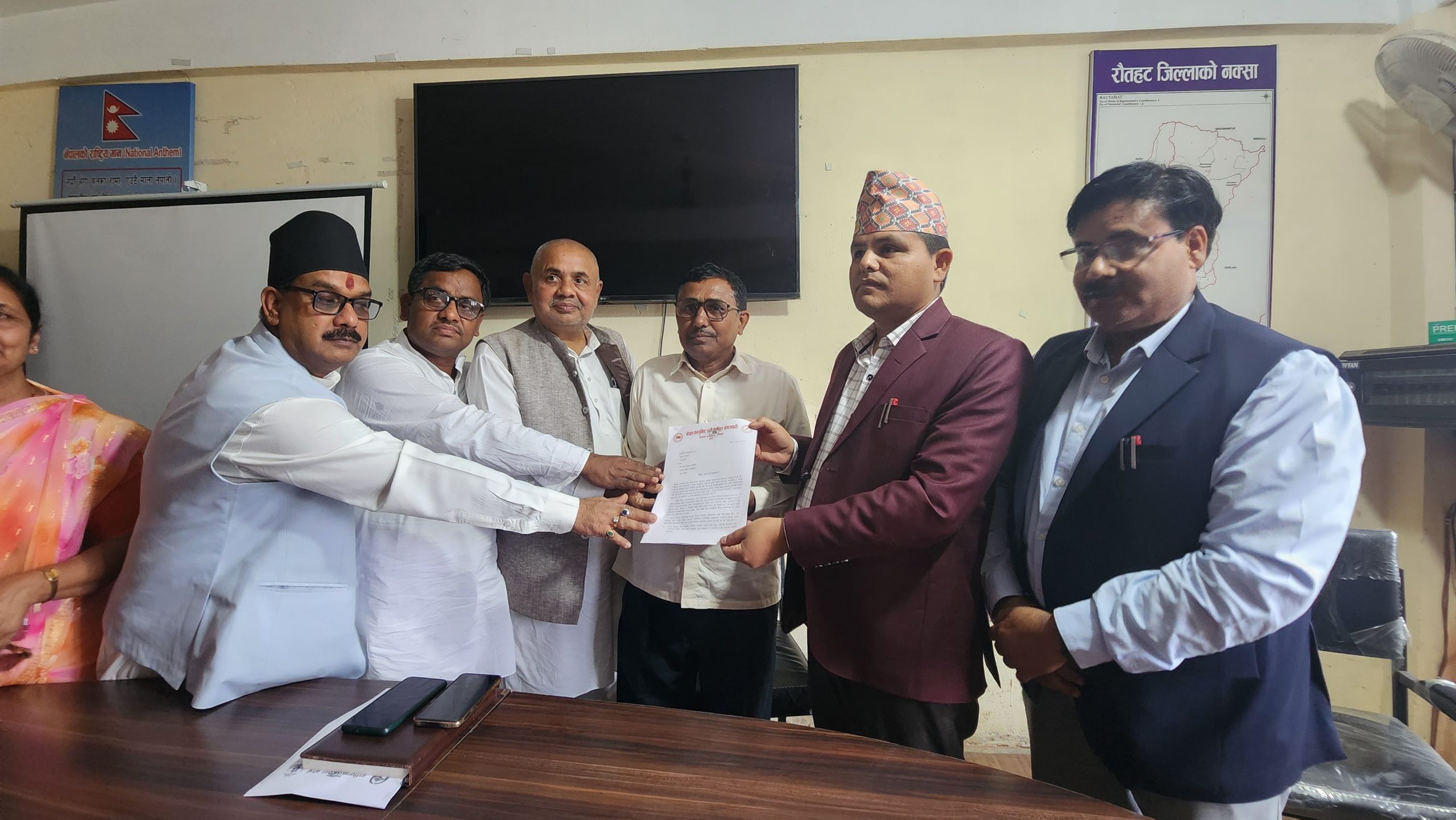 १९ बुँदे माग राख्दै नेकपा एस रौतहले बुझायो ज्ञापन पत्र